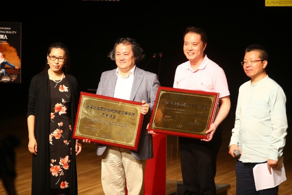 Orchestral maneuvers