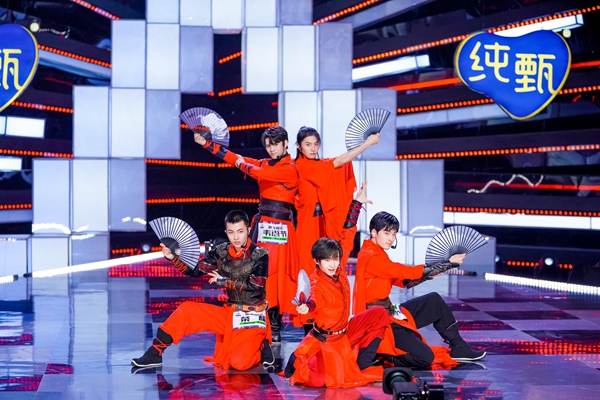 International appeal