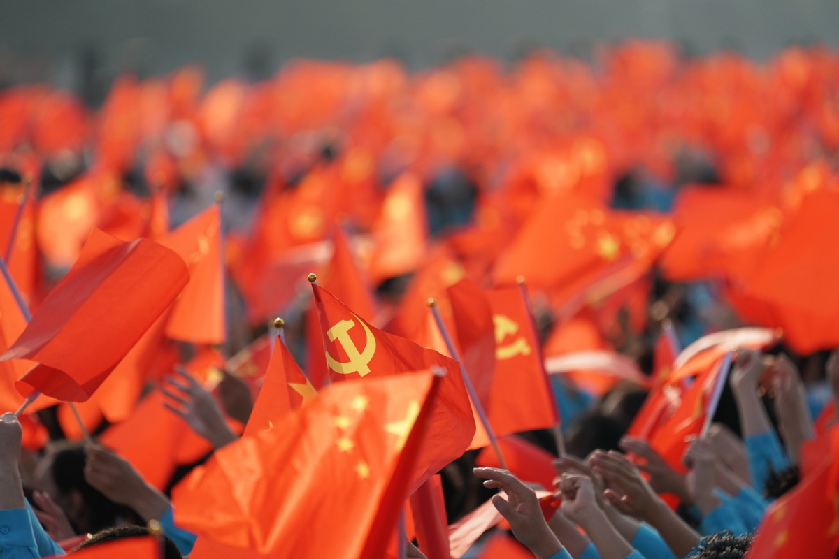 China Holds Grand Gathering Marking Centenary Of CPC