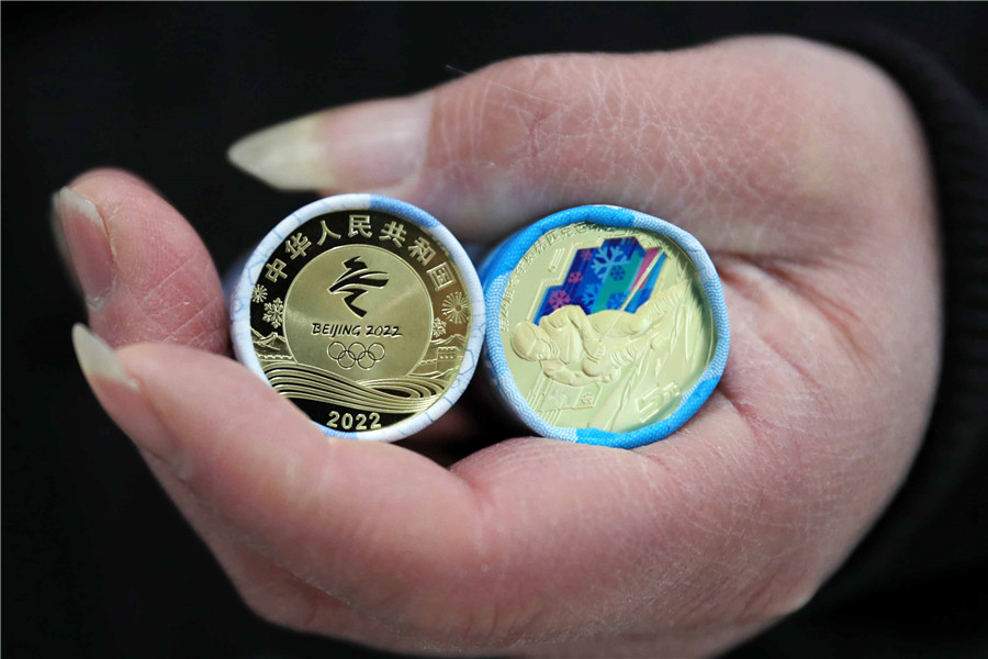Commemorative coins, banknotes for Beijing 2022 gain popularity