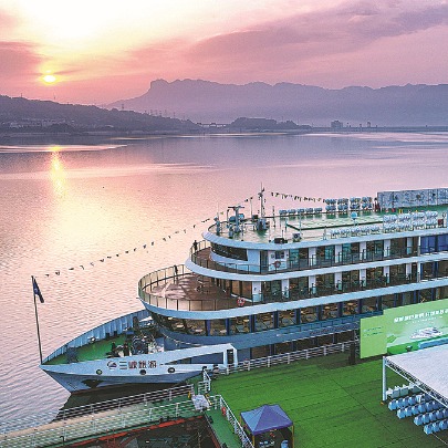 Largest electric cruise ship makes debut