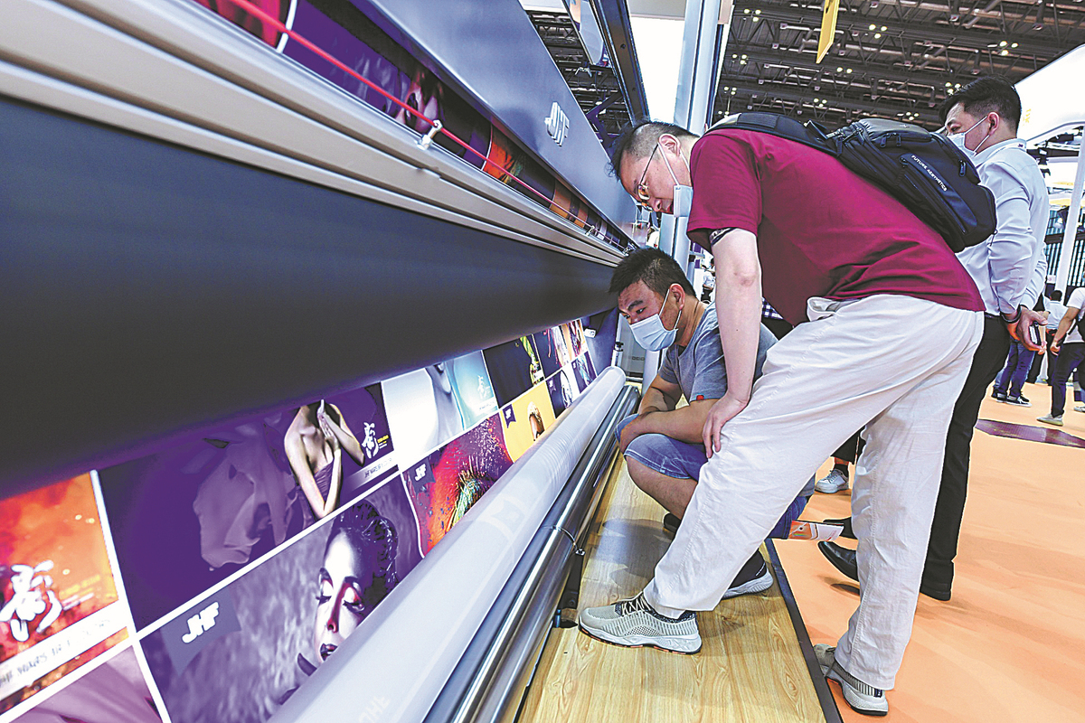 High-tech printing hub makes lasting impression
