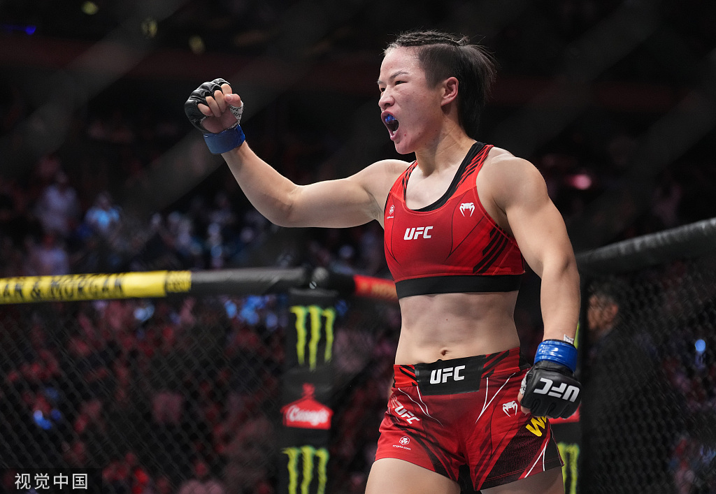 'Weili of the world' wins UFC title for China