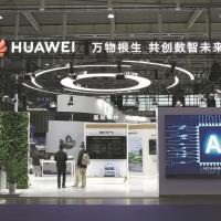 Huawei launches in-house ERP system