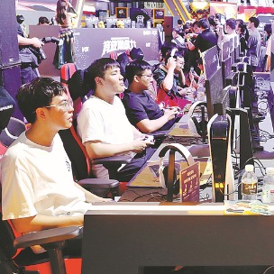 Chinese video games expand global reach
