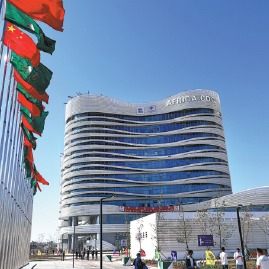 A Global Community of Shared Future: China's Proposals and Actions