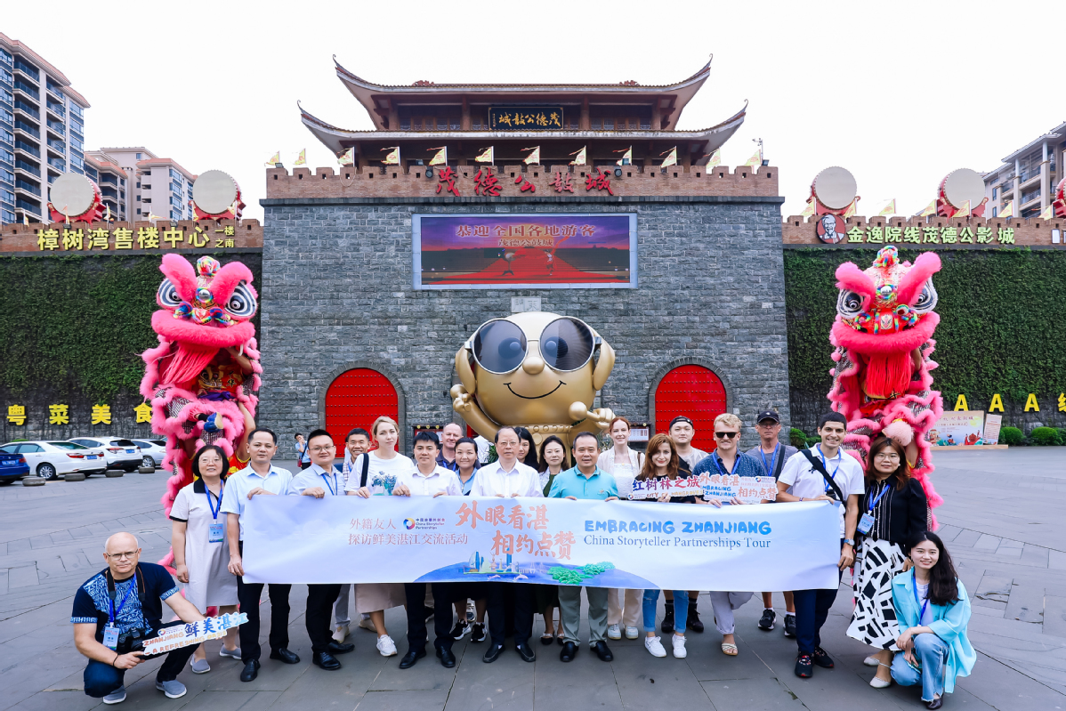Through foreigners' eyes: 'Embracing Zhanjiang' event officially ...