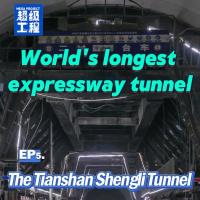 World's longest expressway tunnel - The Tianshan Shengli Tunnel