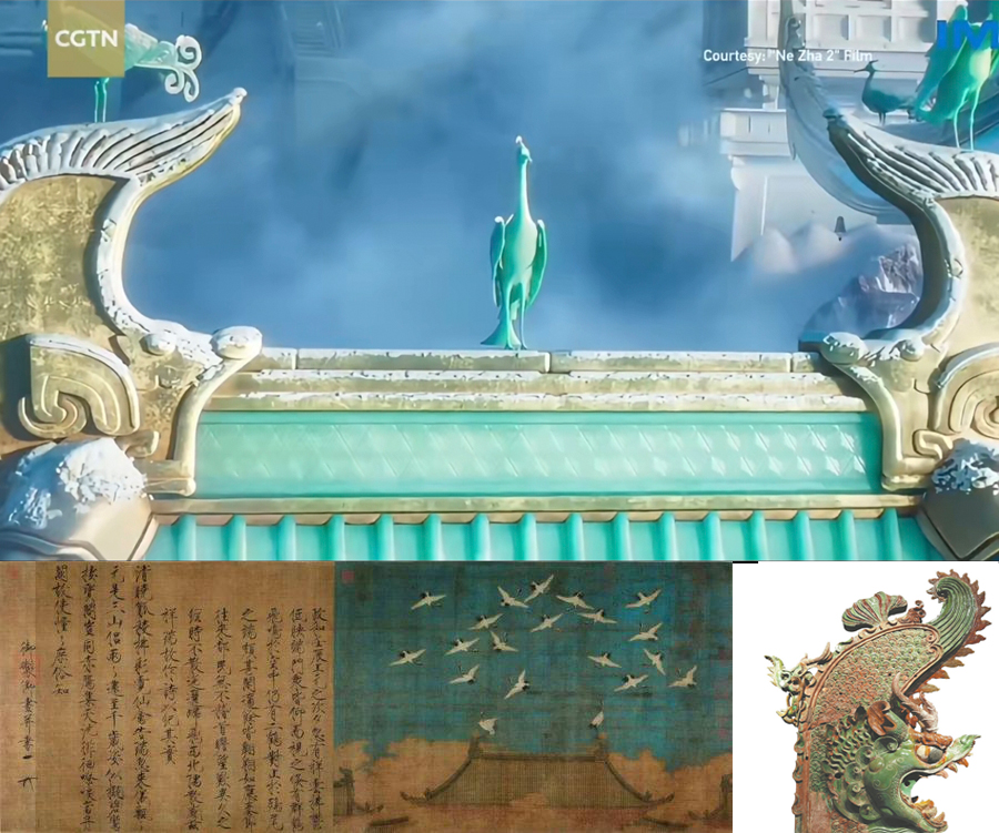 Ancient cultural treasures in 'Ne Zha 2'