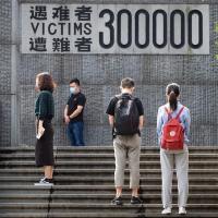 China's righteous path: Generosity and suffering in the WWII fight ...