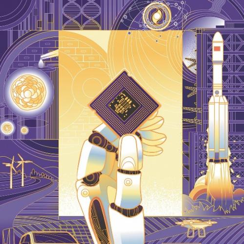 Technological self-reliance gains support