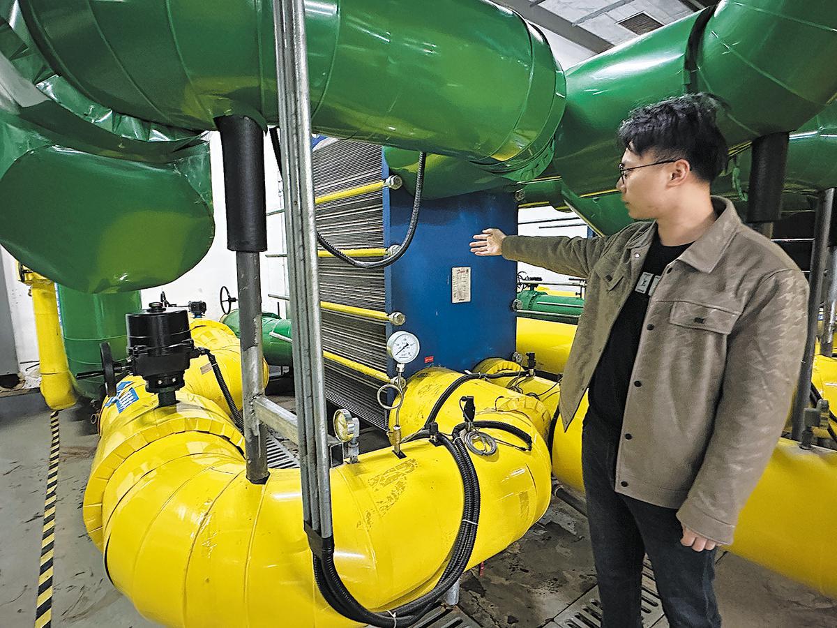 Lake water tames data center heat