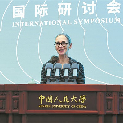 Reading numbers like poetry: A journey into ancient Chinese math